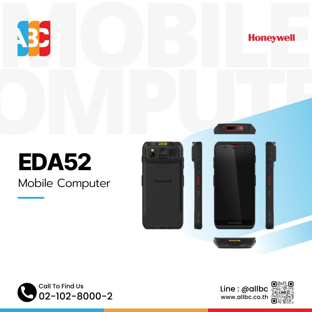 Honeywell EDA52 | คอมพิวเตอร์มือถือ Android 11 รองรับ eSIM
