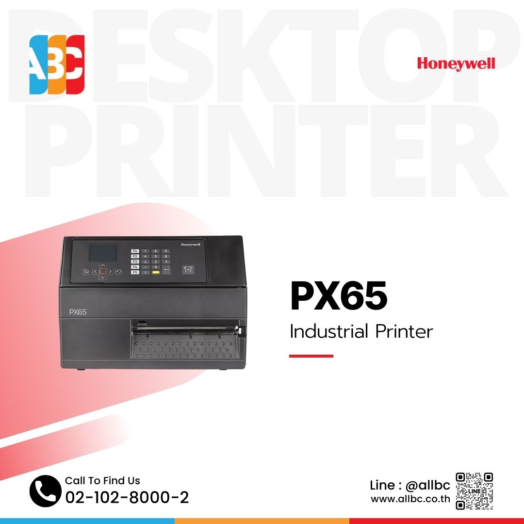 Honeywell PX65 | เครื่องพิมพ์บาร์โค้ดอุตสาหกรรม 6 นิ้ว พิมพ์เร็ว 9ips